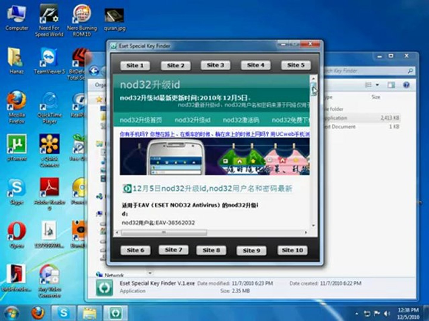 License Key Eset Nod32