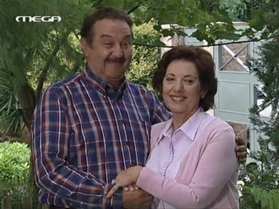 ΜΑΡΙΑ Η ΑΣΧΗΜΗ (6ο επεισόδιο) - 1ος κύκλος - video Dailymotion
