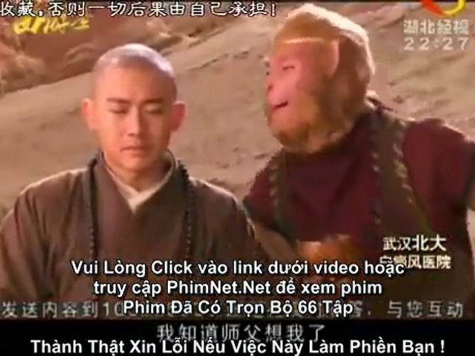 Tan Tay Du Ky 2011 - Tap 1 - Video Dailymotion