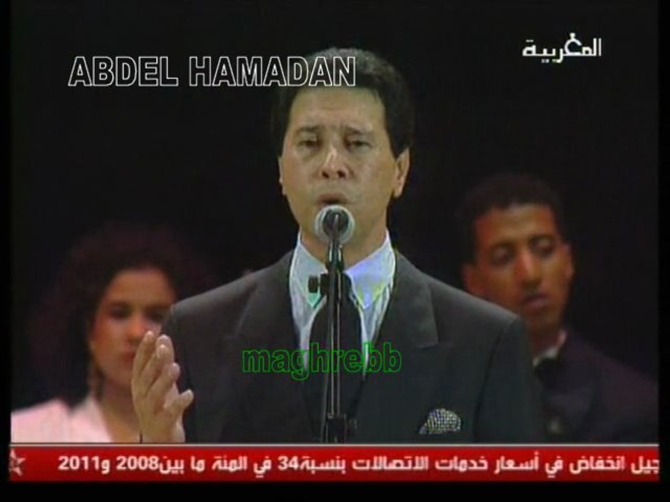MOHAMED EL HAYANI محمد الحياني وغنت لنا الدنيا - Vidéo Dailymotion