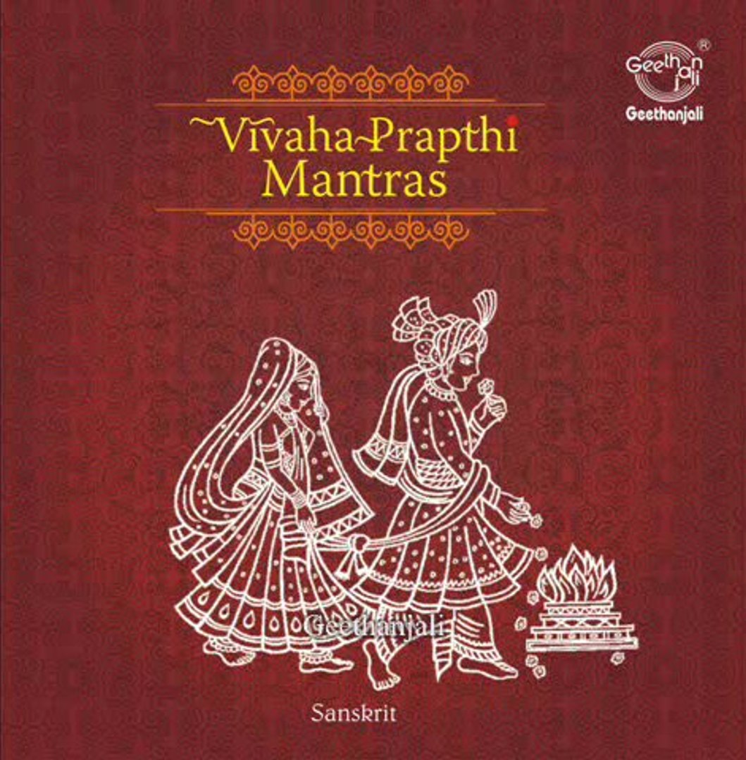 Sanskrit Slokas Wedding Saptapadi Indian Wedding Ceremony Steps