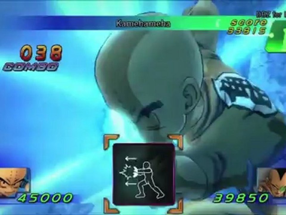 Dragon Ball Z for Kinect - QR Code - video Dailymotion