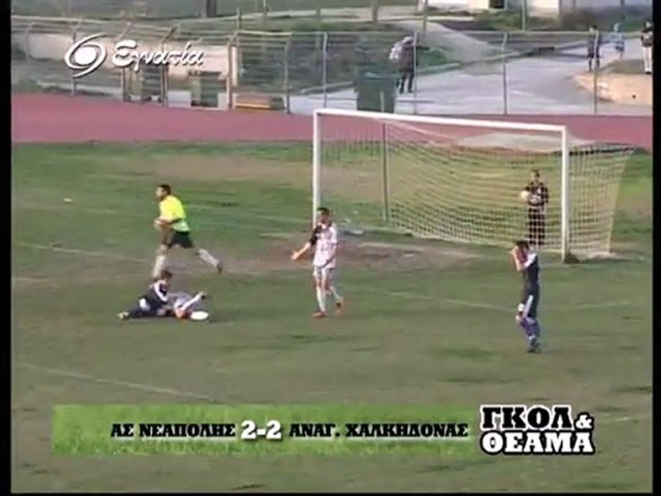 Γκολ και Θεαμα 28-03-12 - video Dailymotion