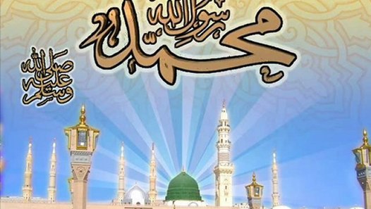 DO3A - Vidéo Dailymotion