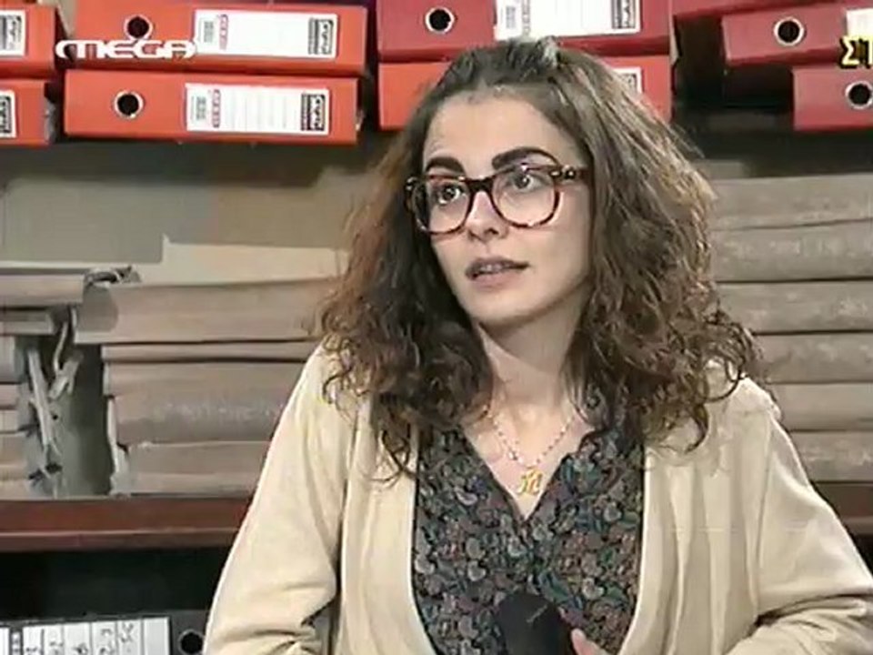 ΜΑΡΙΑ Η ΑΣΧΗΜΗ (187ο επεισόδιο) - 2ος κύκλος - video Dailymotion