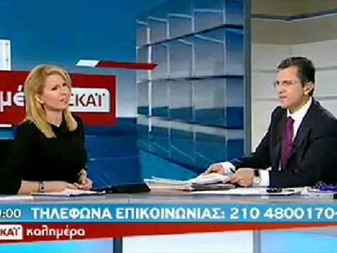 OΔΗΓΟΙ ΤΟΥΡΙΣΤΙΚΩΝ ΛΕΩΦΟΡΕ videos - Dailymotion