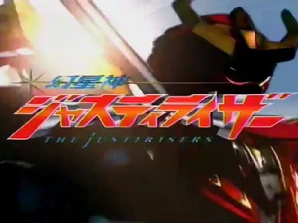 Justiriser 4 - video Dailymotion