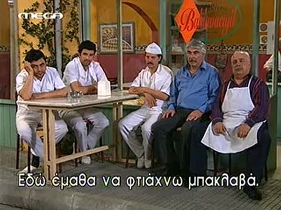 ΤΑ ΣΥΝΟΡΑ ΤΗΣ ΑΓΑΠΗΣ (88ο επεισόδιο) - 3ος κύκλος - video Dailymotion