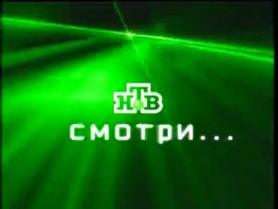 NTV-mir - video Dailymotion