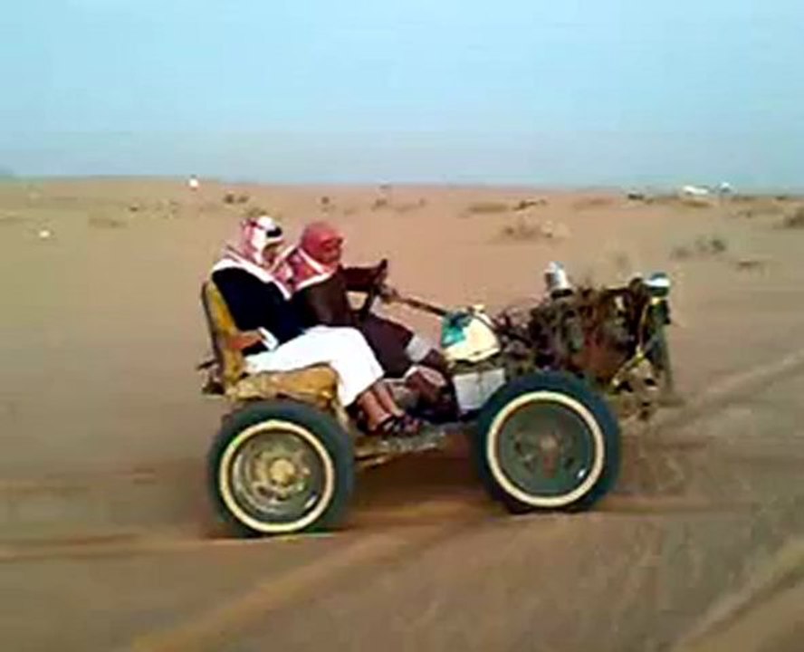 Funny Saudi Car - video Dailymotion