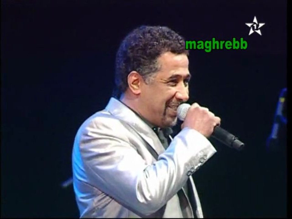 cheb khaled bakhta [Orchestre Regragui] Awtar - Vidéo Dailymotion