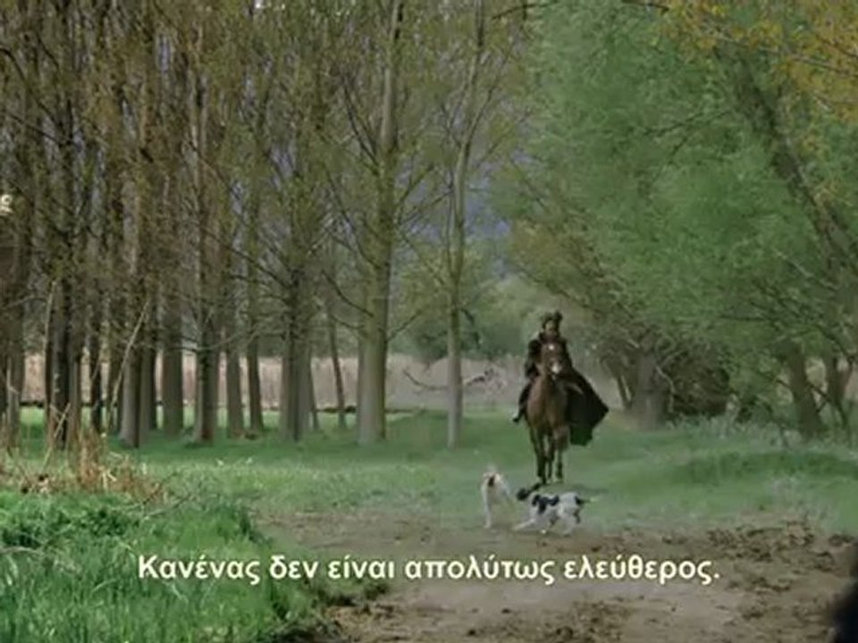Ο ΘΕΟΣ ΑΓΑΠΑΕΙ ΤΟ ΧΑΒΙΑΡΙ -TEASER TRAILER - video Dailymotion