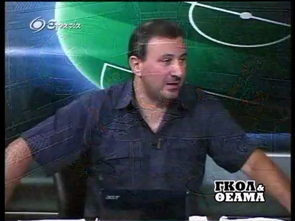 Γκολ και Θεαμα 05-07-12 - video Dailymotion