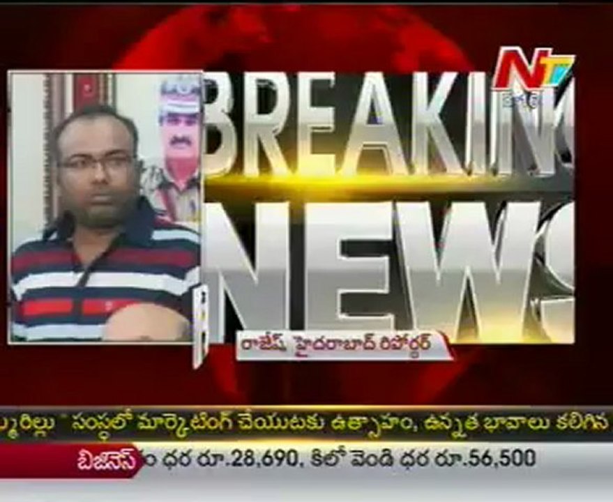 Bhanu Kiran reveals links with Mangali Krishna - video Dailymotion