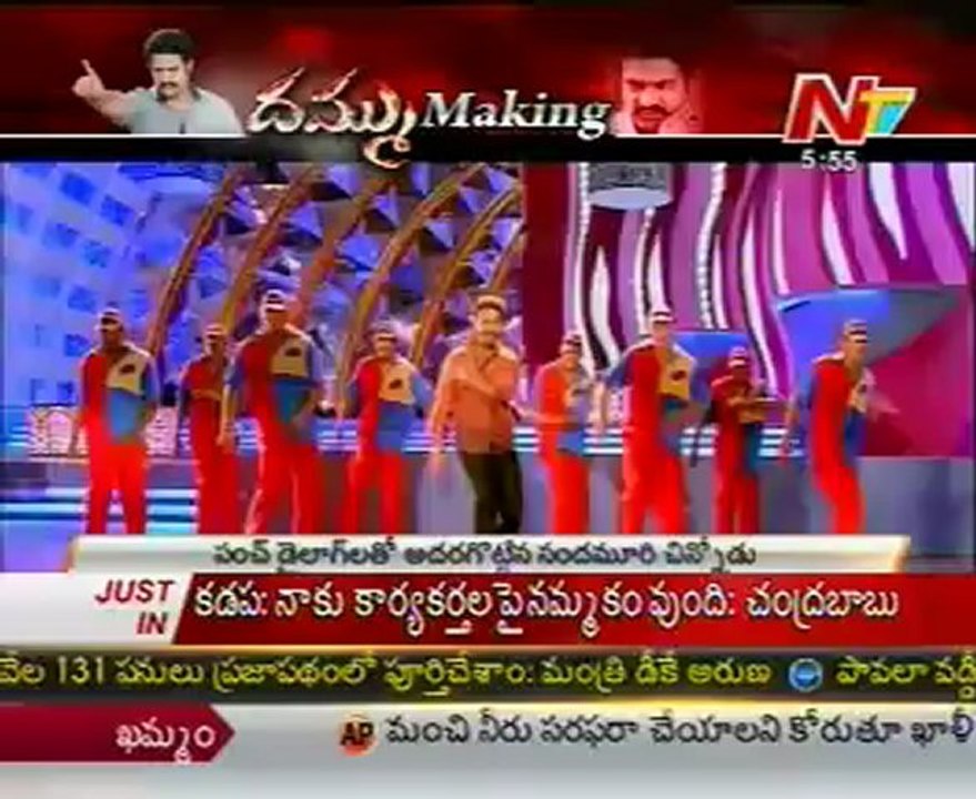 Dammu Fights - Songs Making Visuals - 03 - video Dailymotion