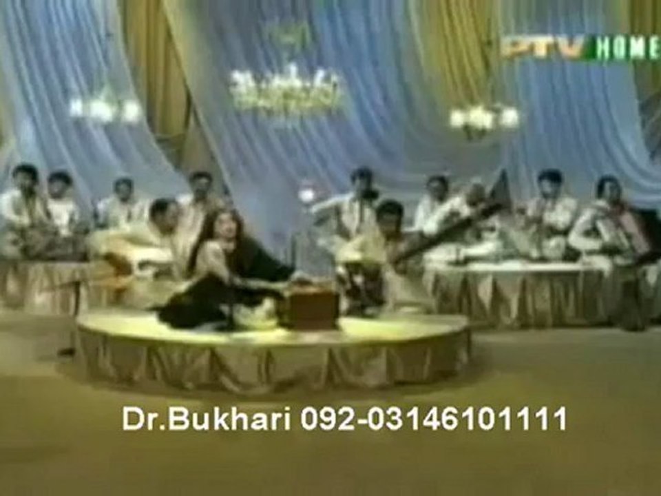 Shahnaz Begum - Bangla Song On PTV - video Dailymotion