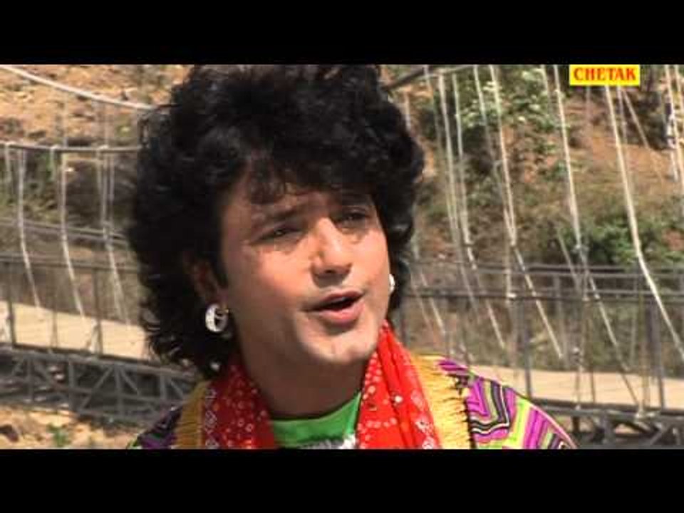 Shri Dev Narayan Ji Ri Janm Gatha 03 Bole Titaran Mangal Singh, Rani ...