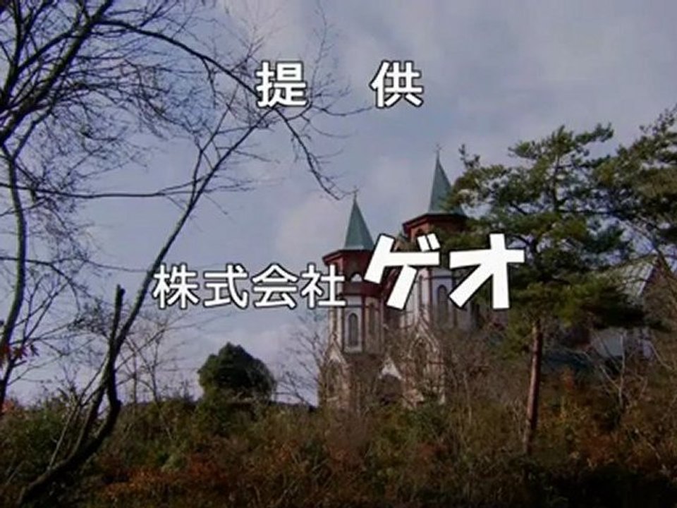 110126 SKE48 Mousou Deka Ep03 - video Dailymotion