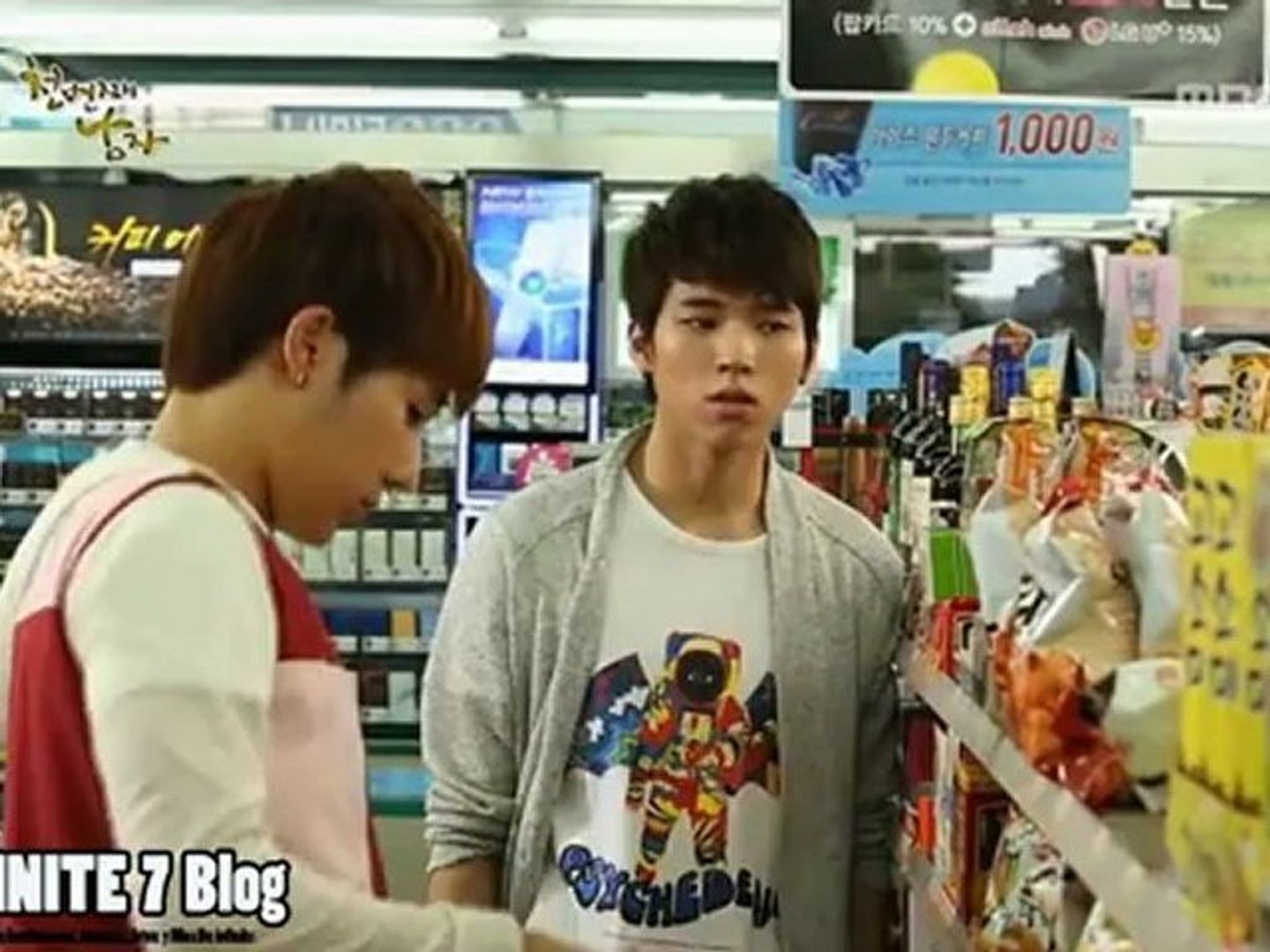 Woohyun And Sunggyu