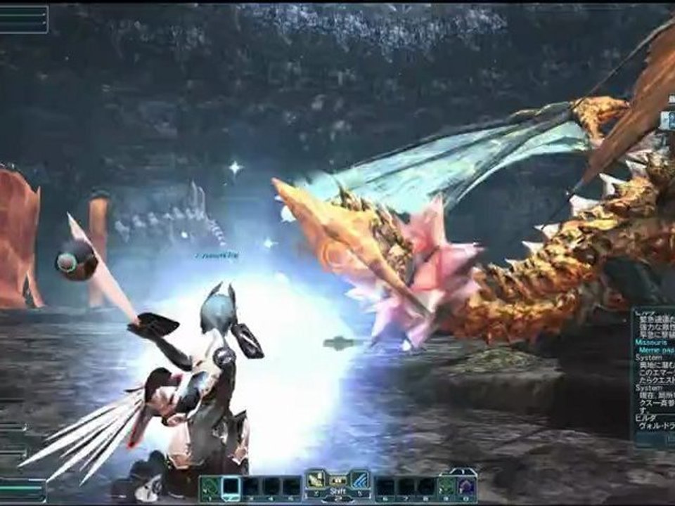 Pso 2 dragon - Vidéo Dailymotion