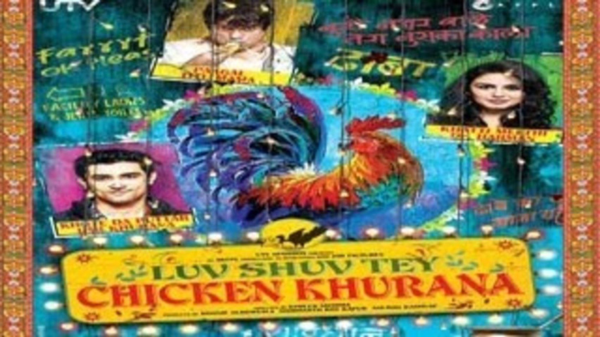 Luv Shuv Tey Chicken Khurana Poster