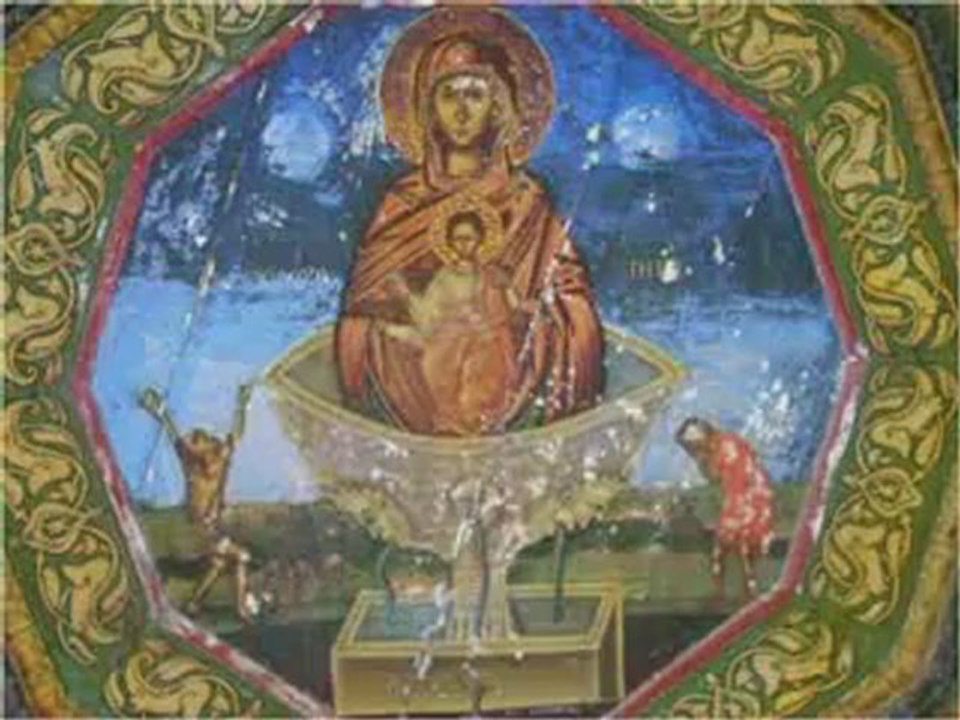 "ΨΑΛΜΟΣ 103 ΣΤΙΧΟΙ" ΧΟΡΩΔΙΑ ΣΙΜΩΝΟΣ ΠΕΤΡΑ ΗΧΟΣ Δ΄ΛΕΓΕΤΟΣ - video ...