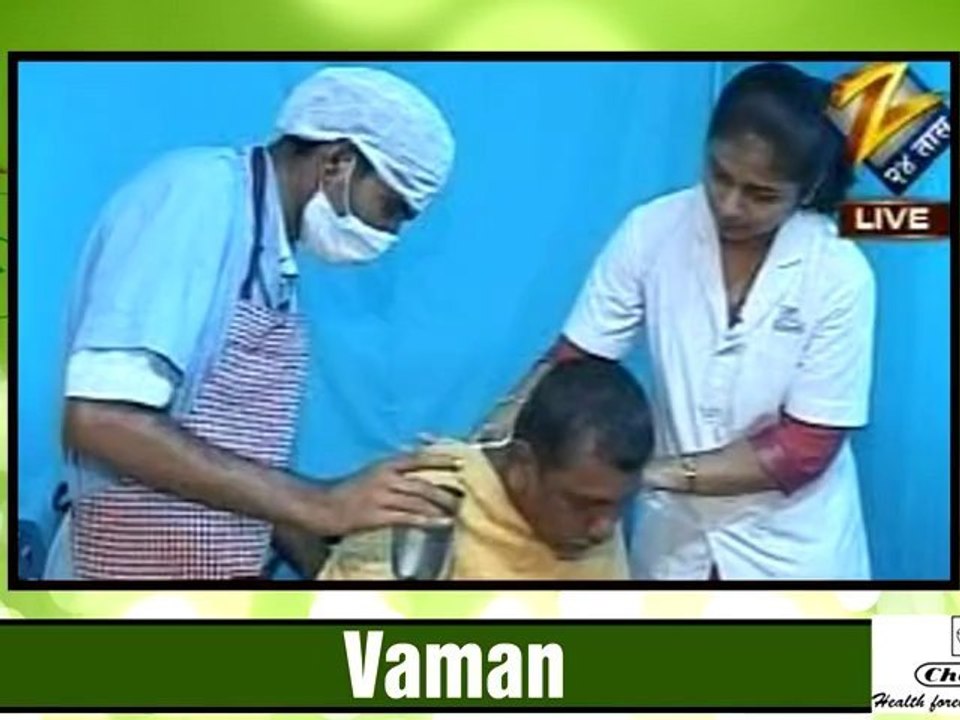 Vaman Therapy - Ayurvedic Panchkarma Therapy for Asthama, Allergy, Skin ...