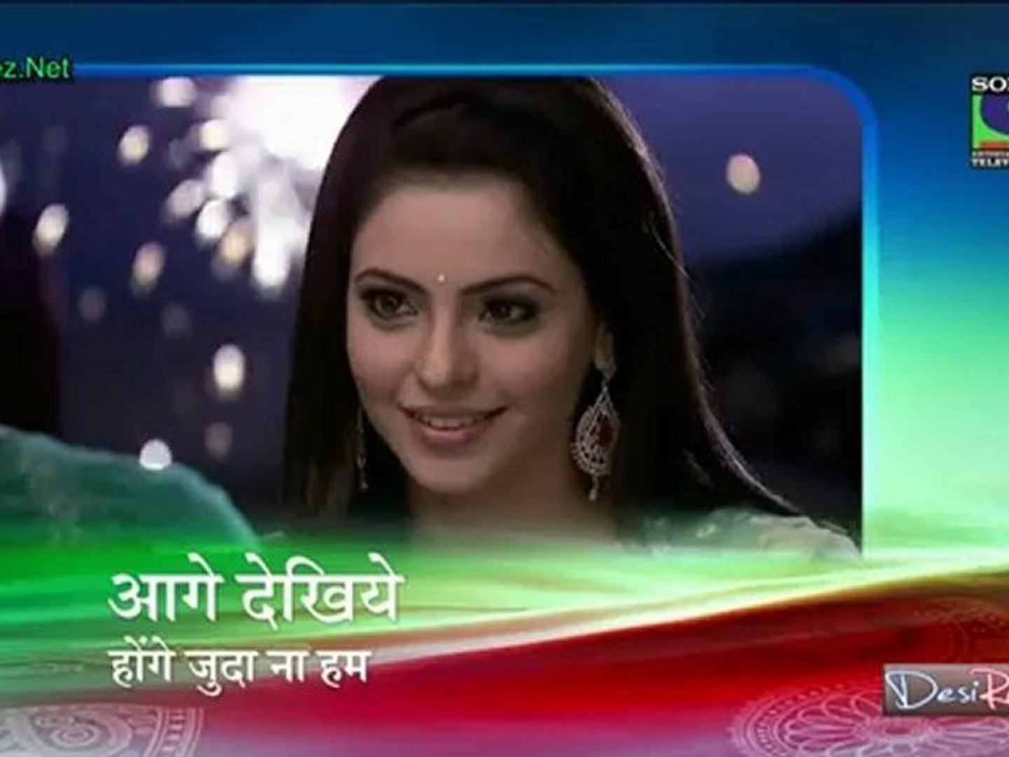 Honge Juda Na Hum Rohan Hairstyle