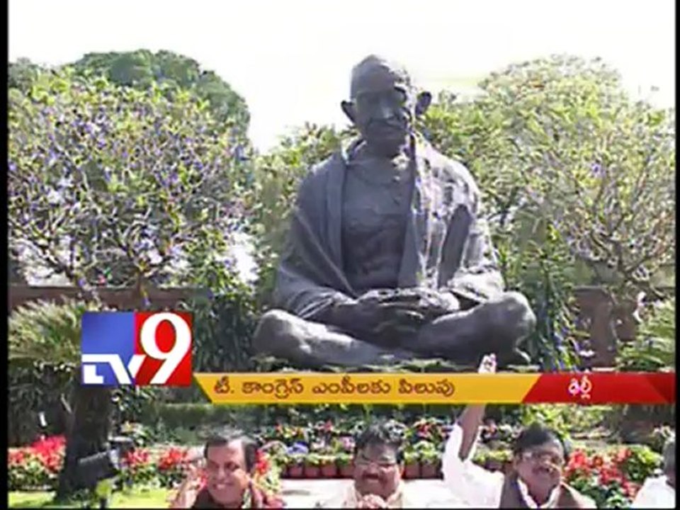 Congress high command invites T-Cong MPs to discuss on Telangana ... Congress high command invites T-Cong MPs to discuss on Telangana ...