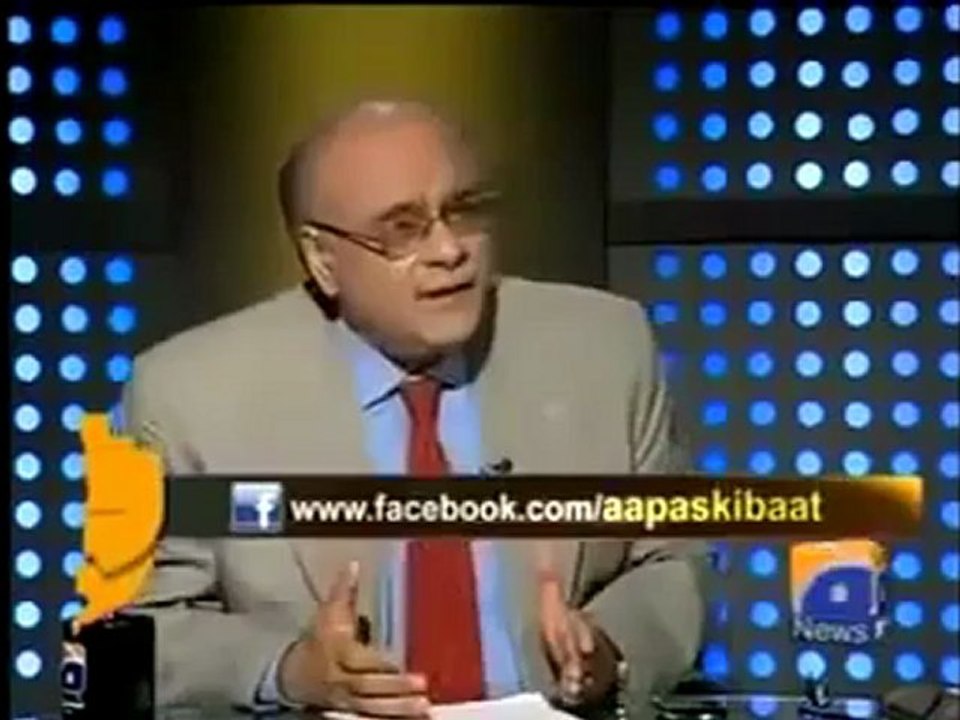 PML Nexus With SIPA SAHABA The Killers - video Dailymotion