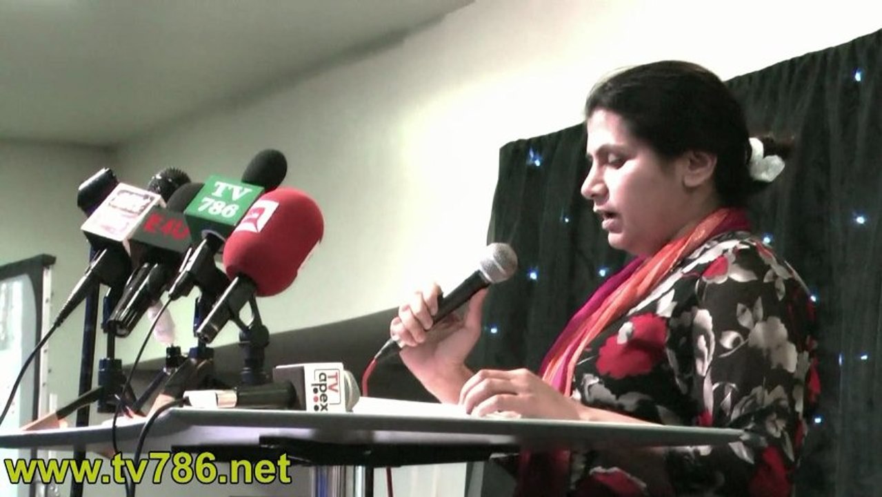 Samina Rehmat's Poem in Javed Hashmi's Jalsa Ilford PTI UK - video ...