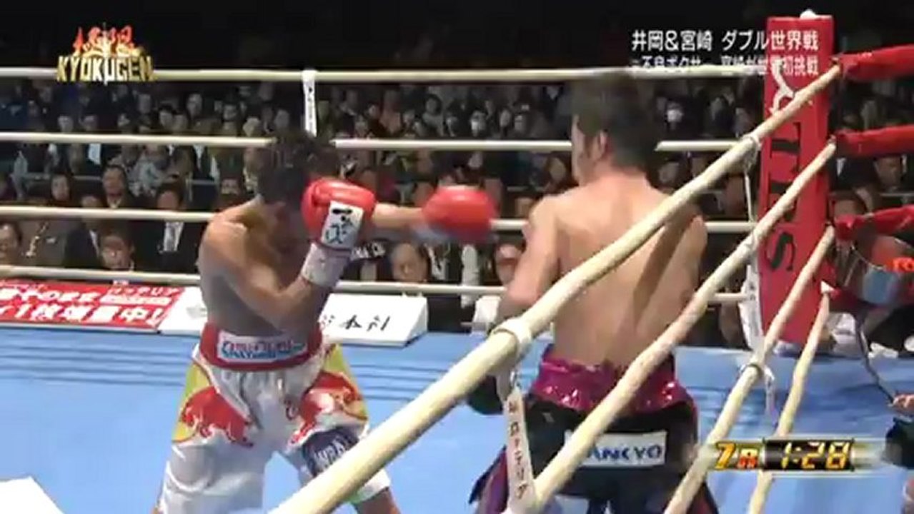 2012-12-31 Ryo Miyazaki vs Pornsawan Porpramook - video Dailymotion