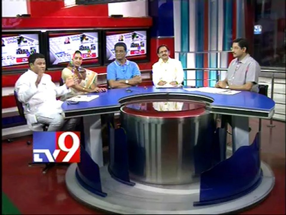 Did Rajahmundry Jai Andhra meet have Cong High Command blessings ... Did Rajahmundry Jai Andhra meet have Cong High Command blessings ...