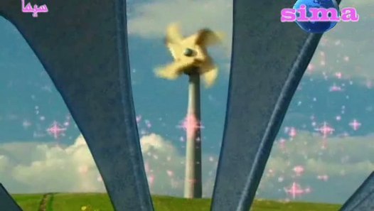 RARE Teletubbies Windmill Clip - video dailymotion