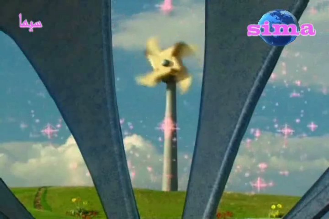 RARE Teletubbies Windmill Clip - video Dailymotion