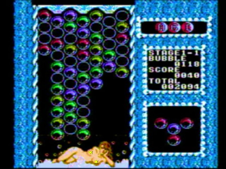 NES Bubble Bath Babes Review - video Dailymotion