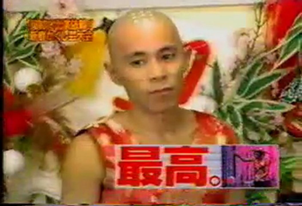 THE OKAMURA OFFER SERIES 4-3 - 動画 Dailymotion