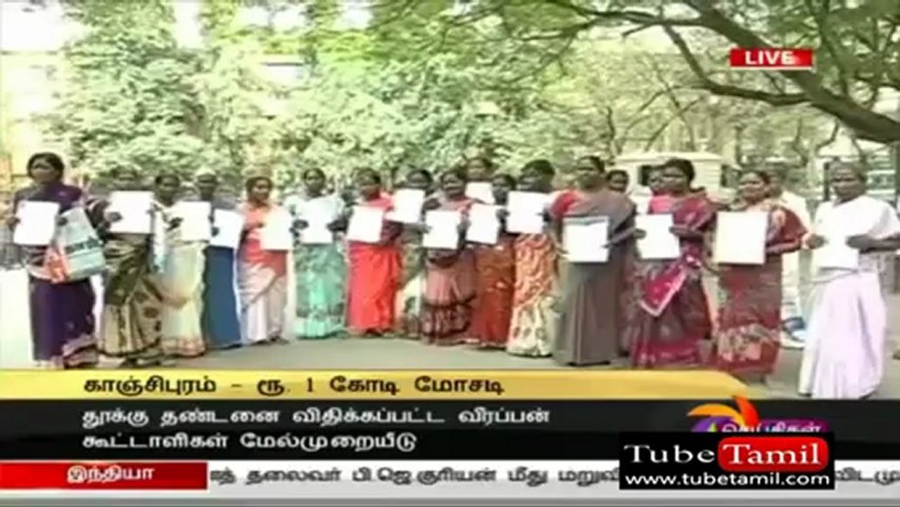 Polimer tv news - video Dailymotion