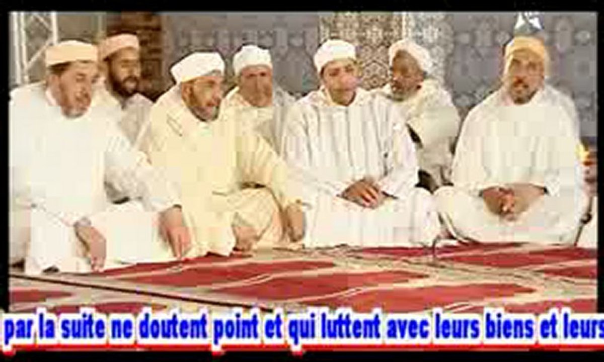 CHANT RELIGIEUX " CORAN " AU MAROC - Vidéo Dailymotion