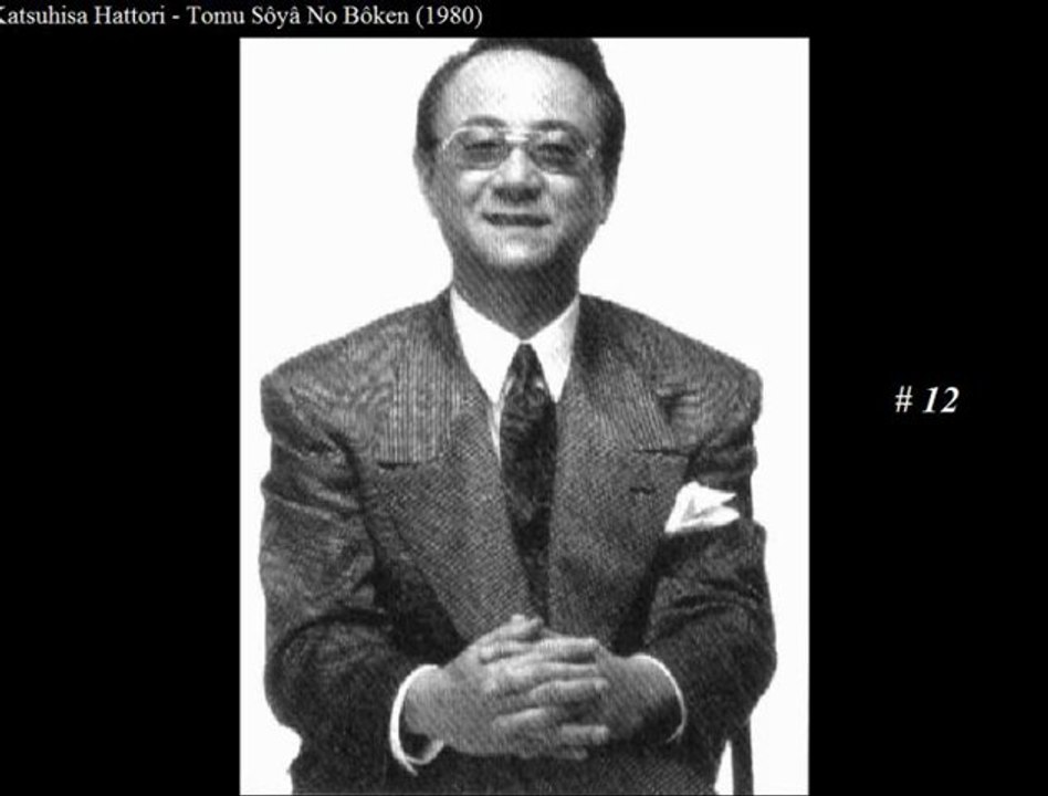 2ème partie Tomu Sôyâ No Bôken O.S.T - B.O Tom Sawyer - Vidéo Dailymotion