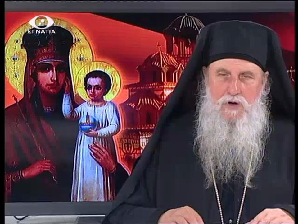 Δοξα Σοι Ο Θεος Εκπομπη Νο 81 10-03-2013 - video Dailymotion