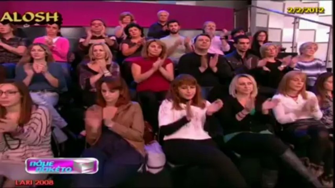 Ο Γιαννης Βογλης και η Anne Lonnberg στο Παμε Πακετο - video Dailymotion