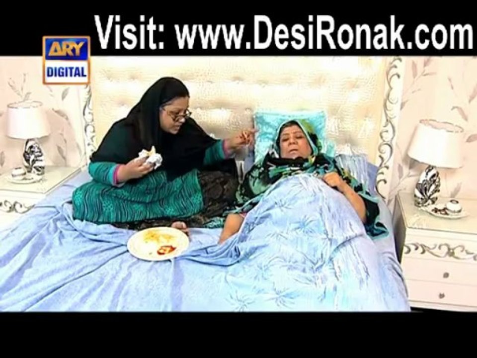 Rasgullay (Teaser 3) - ARY Digital - Vidéo Dailymotion