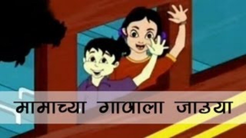 Kids Adda videos - Dailymotion