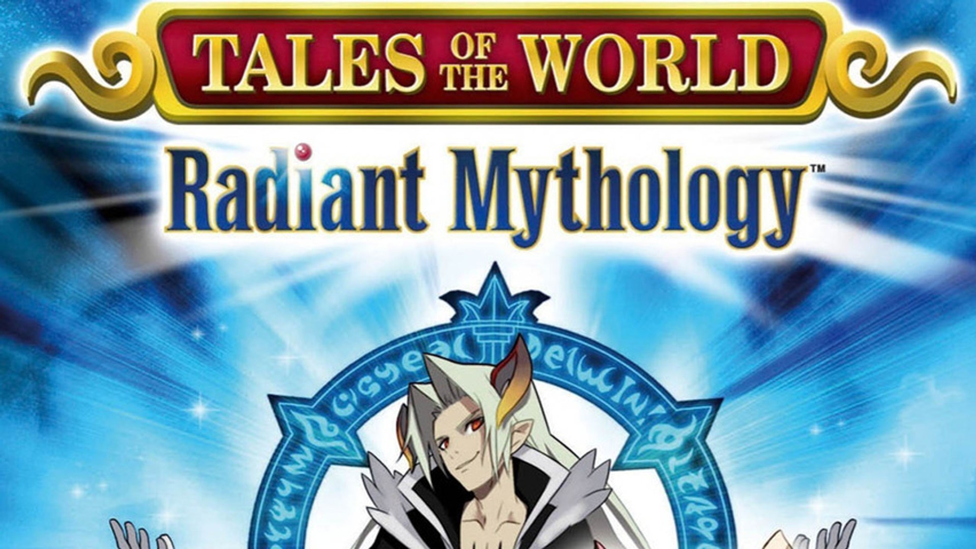 Tales Of The World Radiant Mythology Tales Of The World 3 PSP