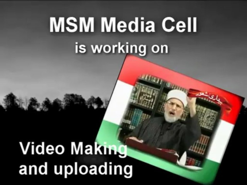MSM Media Cell | Mustafavi Students Movement Pakistan - video Dailymotion