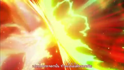 high school dxd ss1 by Tee Noi Peerapat - Dailymotion