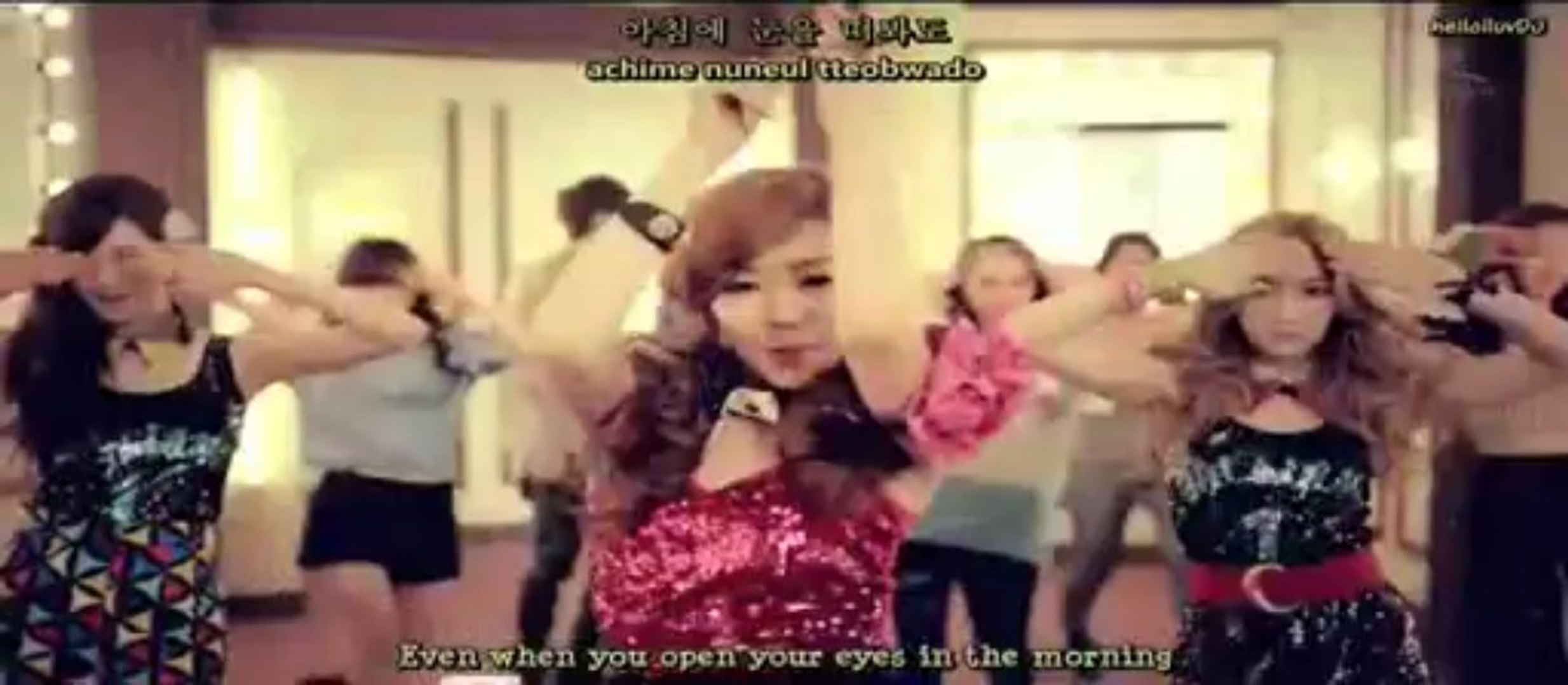 Taetiseo Twinkle