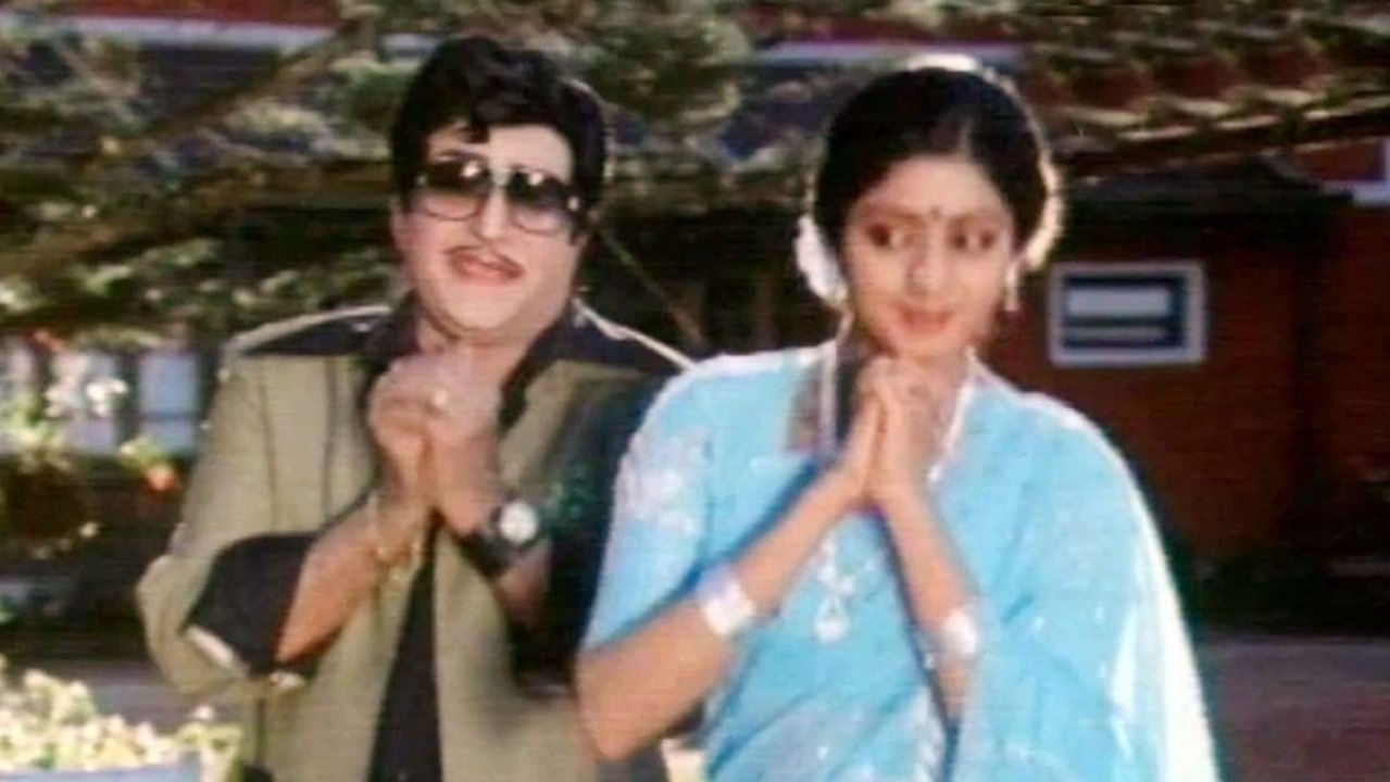 Justice Chowdary Songs - Abba Musuresindi - - video Dailymotion