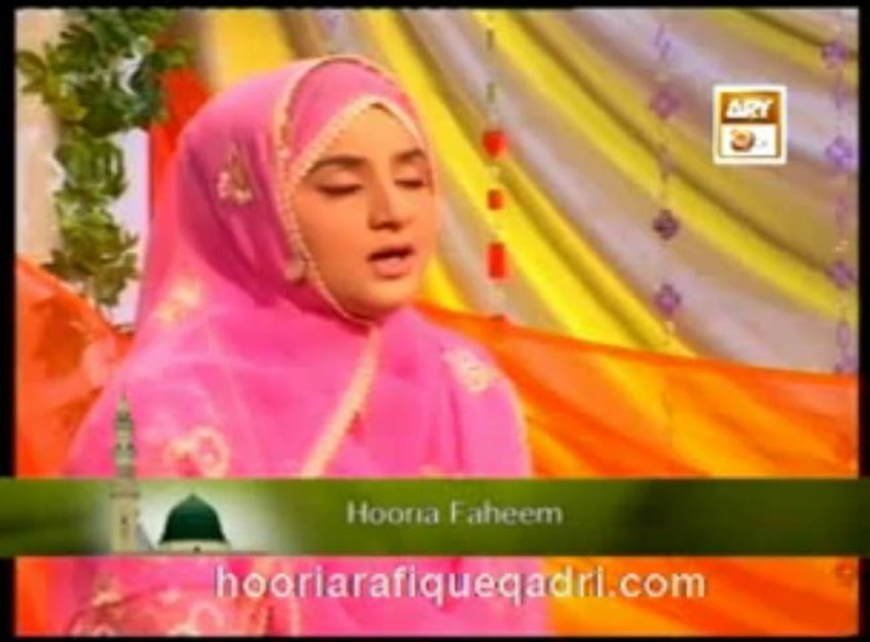 Subhan Allah Subhan Allah By Hooria Faheem - video Dailymotion